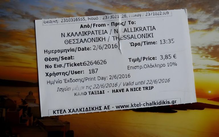 Crete buses guide 2026 | KTEL routes, schedules and tickets practical tips